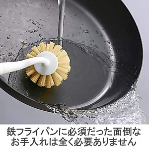 Vita Craft 2006 Rust Resistant, Non-Sticking, Super Iron, Deep Fry Pan, 11.0 inches (28 cm), Frying Pan, Made in Japan, Artisan Squeeze Processing, Gas IH Compatible