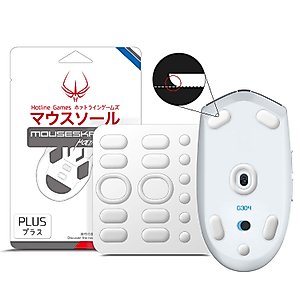 2Sets HOTLINEGAMES 3.0 Plus Rounded Curved Edges Mouse Feet Skates Compatible with Logitech G304 G305 Gaming Mouse feet Replacement (0.7mm,Smooth Glide Pads, Pure White PTFE) Professional Mice Upgrade