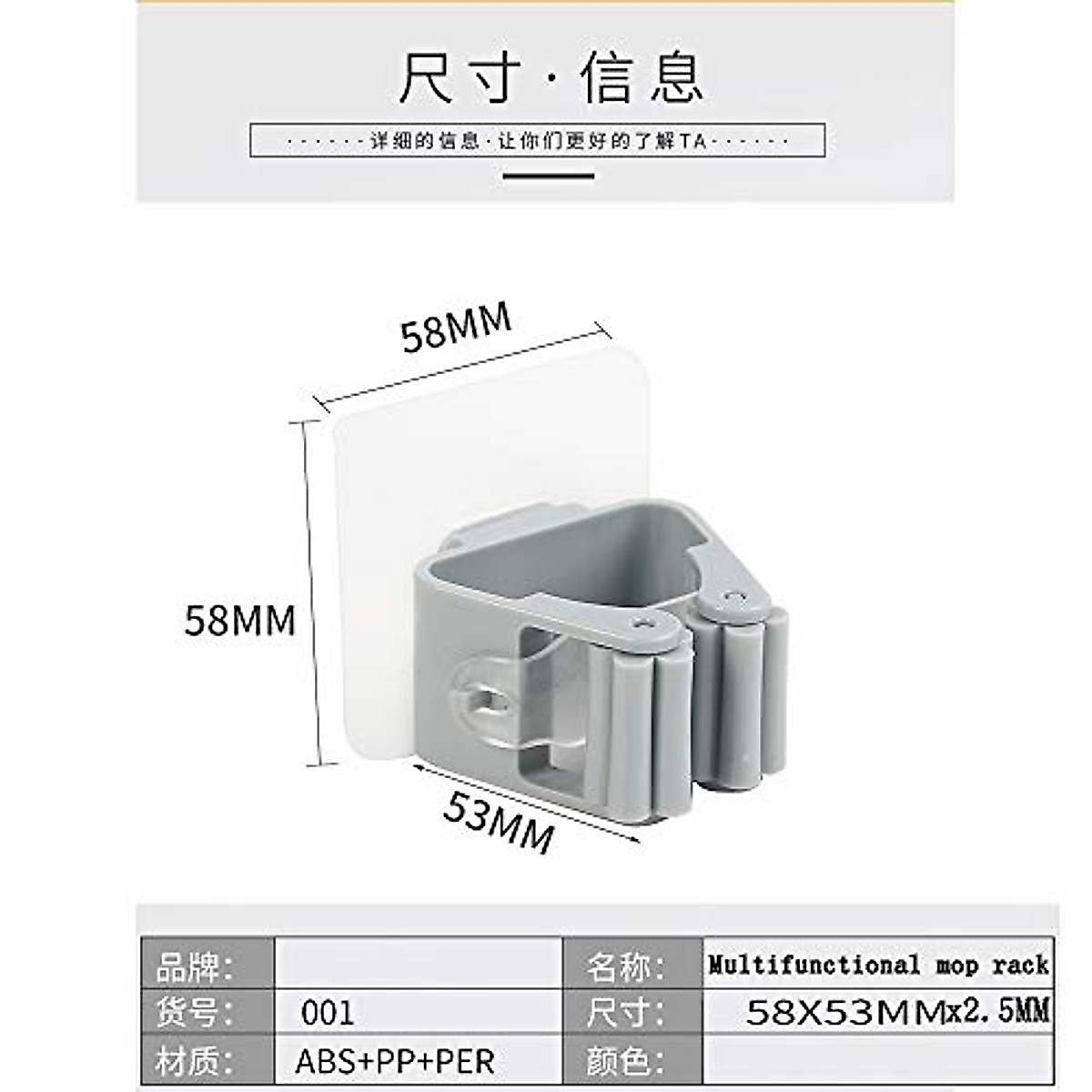 8 Packs Broom Mop Holder,Self-Adhesive No Drilling Super No-Slip Broom Gripper Clip Adjustable Reusable,Wall-Mounted Storage Racks for Storage Organization in Homes, Kitchens & Wardrobes