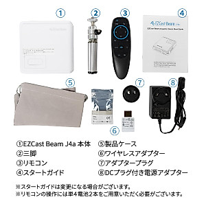 Outdoor Ultra Portable Pico Projector EZCast Beam J4a | WiFi Bluetooth Projector, Android 10, Supports Netflix, Battery for 4 hrs on a Playtime, DLP, 300 ANSI, 100" Displays, Compatible w/ HDMI, USB