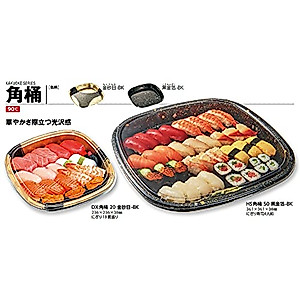 Chū Chemical Disposable Sushi Tubs, HS Square Tubs, 20, Black Gold Foil, BK, Body of 10 Pieces, Size: Approx. 9.3 x 9.3 x 1.5 inches (23.6 x 23.6 x 3.8 cm)