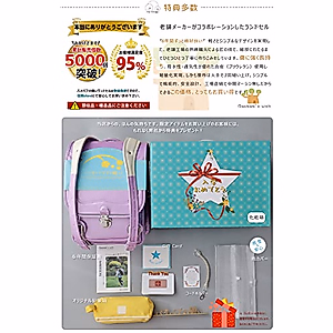 Baobab's wish Ransel Randoseru Japanese schoolbag Backpacks Lightweight & Sturdy Japan With One-touch Switch (pink) (rbsb-012)