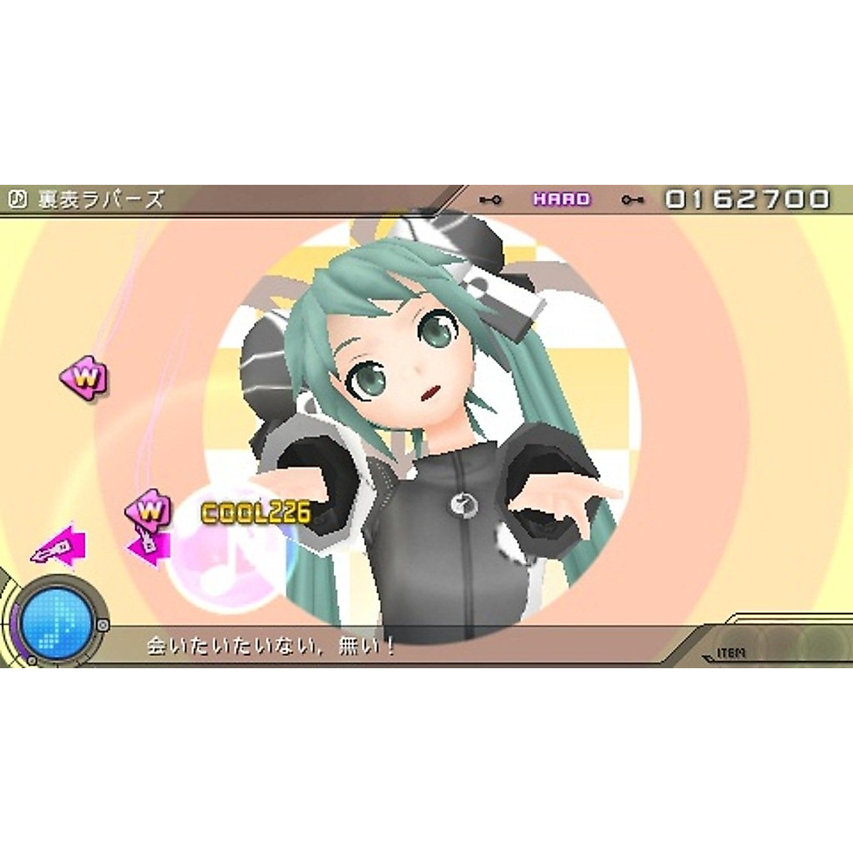 Sega Hatsune Miku: Project Diva Extend for PSP (Japanese Language Import)