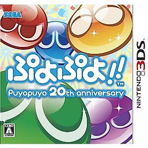 Puyo Puyo!! Anniversary Pins Collection [Japan Import]