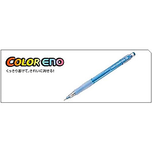 PILOT Color Eno 0.7mm Automatic Mechanical Pencil 8 Color Set