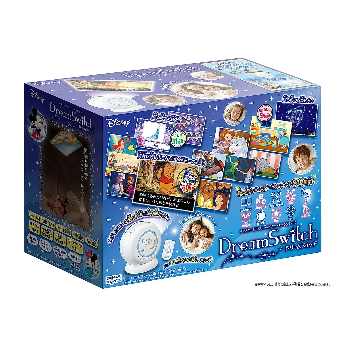 SEGA TOYS Disney Pixar Characters Dream Switch (Dream Switch)