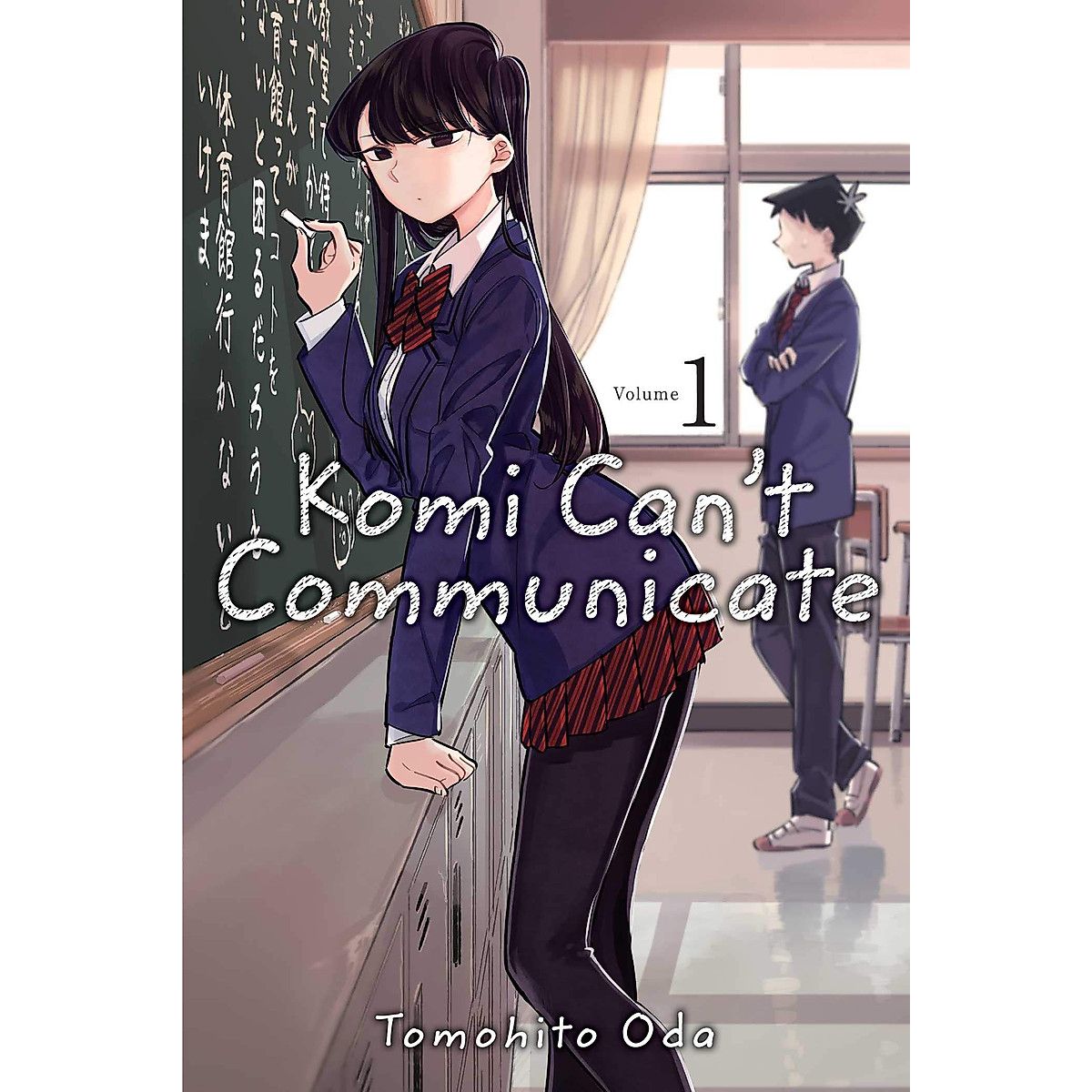 Komi Can't Communicate, Vol. 1 (1)