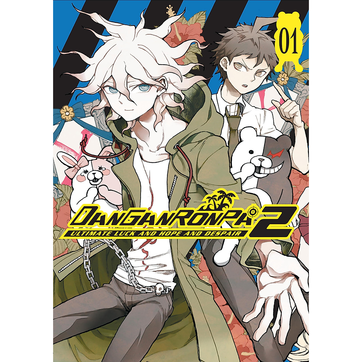 Danganronpa 2: Ultimate Luck and Hope and Despair Volume 1