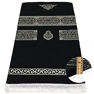 Modefa Turkish Islamic Prayer Rug - Foldable Orthopedic Foam Prayer Mat Janamaz - Thick & Comfortable Padded Muslim Praying Mat for Men & Women - Ramadan or Eid Gift - Luxury Meccan (Black)