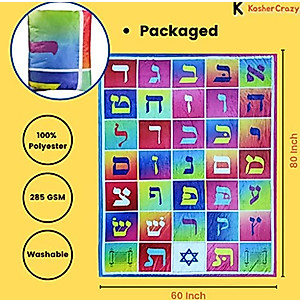 KosherCrazy Throw Blanket, Novelty Jewish Blanket Funny, Comfortable, Soft and Cozy for Adult or Children (Alef Bet (Hebrew Alphabet))