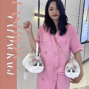 HUIJUFU Realistic Puffy Plush Cat Shaped Crossbody Handbag for Women（White gray）