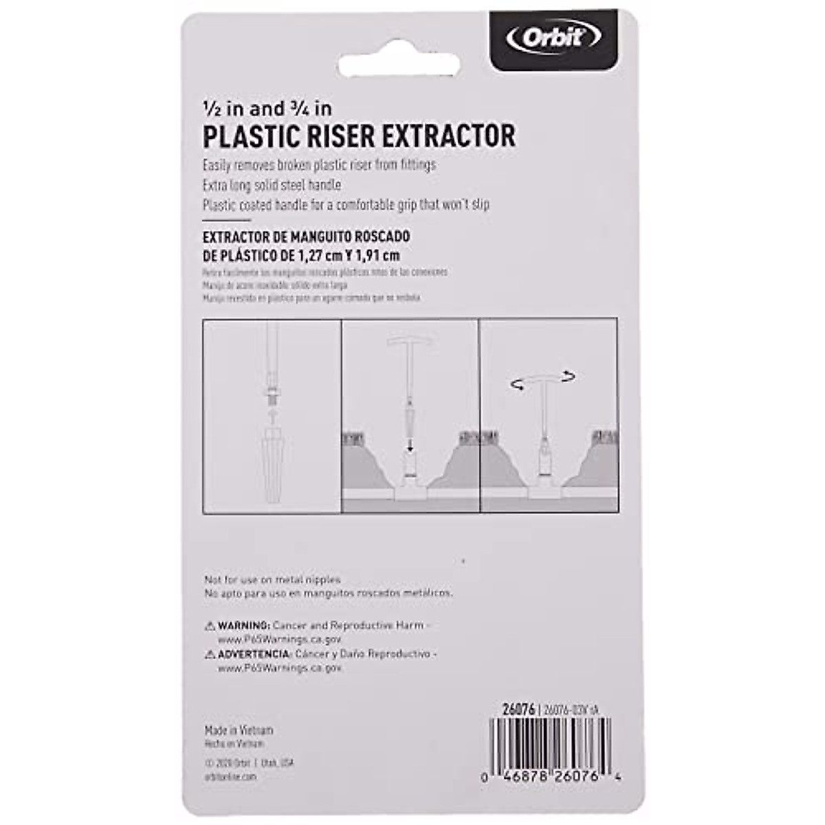 Orbit Sprinkler System 1/2-Inch & 3/4-Inch Plastic Pipe Nipple Extractor 26076