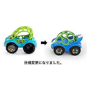 Bright Starts Oball Rattle & Roll Sports Race Car Toy Push and Go Vehicle, Easy Grasp, Ages 3 Months +, Blue
