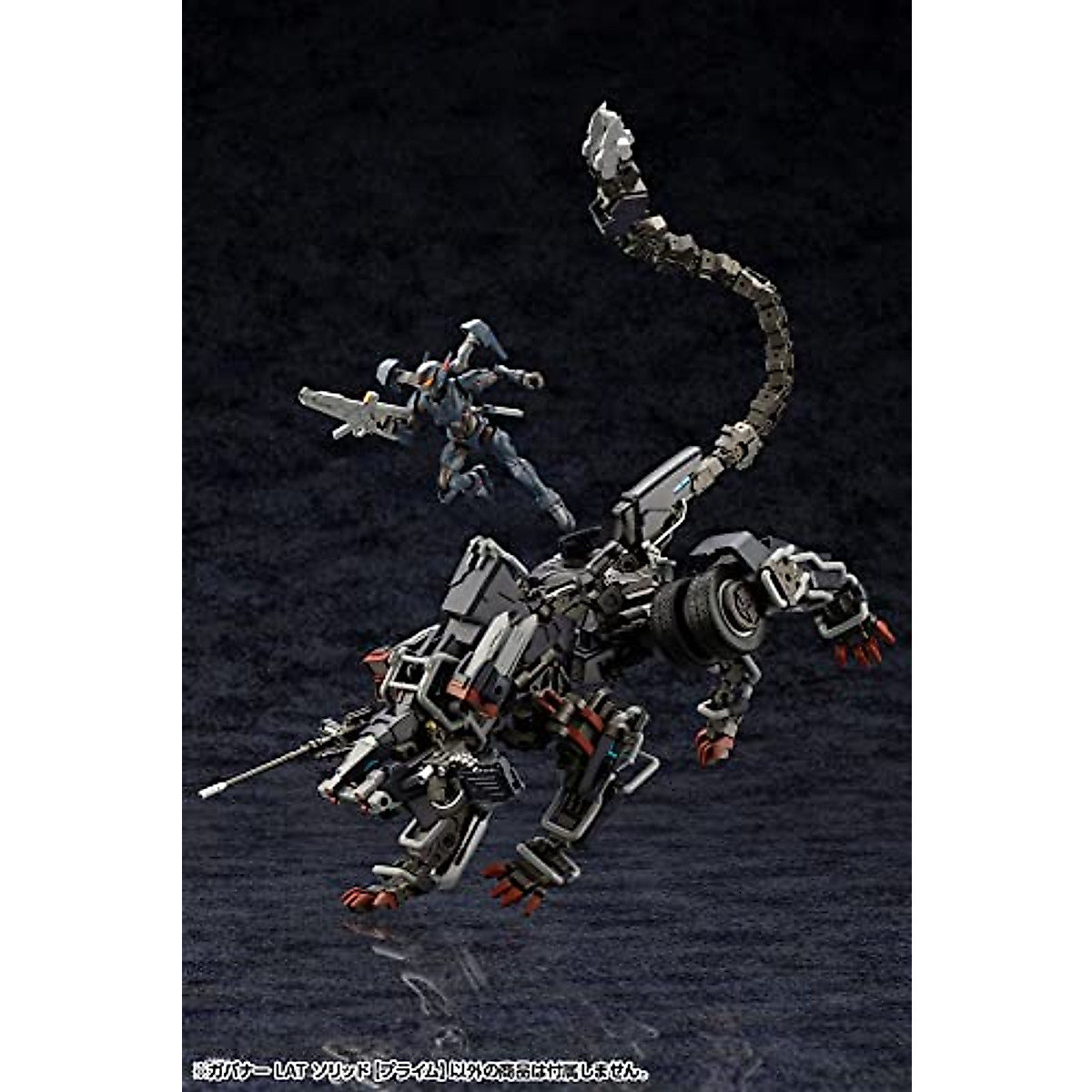 KOTOBUKIYA Hexa Gear Governor LAT Solid [Prime] 1/24 Scale Plastic Model Total Height Approx. 3.1 inches (78 mm)