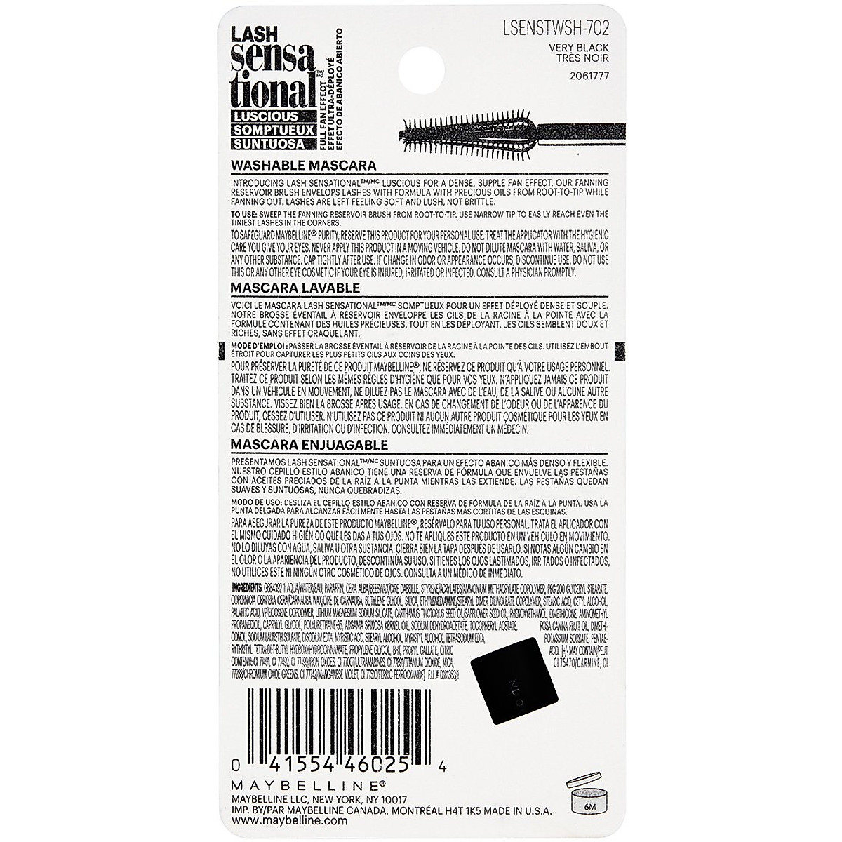 Maybelline Lash Sensational Luscious Washable Mascara, Very Black, 0.32 fl. oz., Washable Very Black, 1 Count