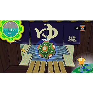 Katamari Forever PS3 - PlayStation 3