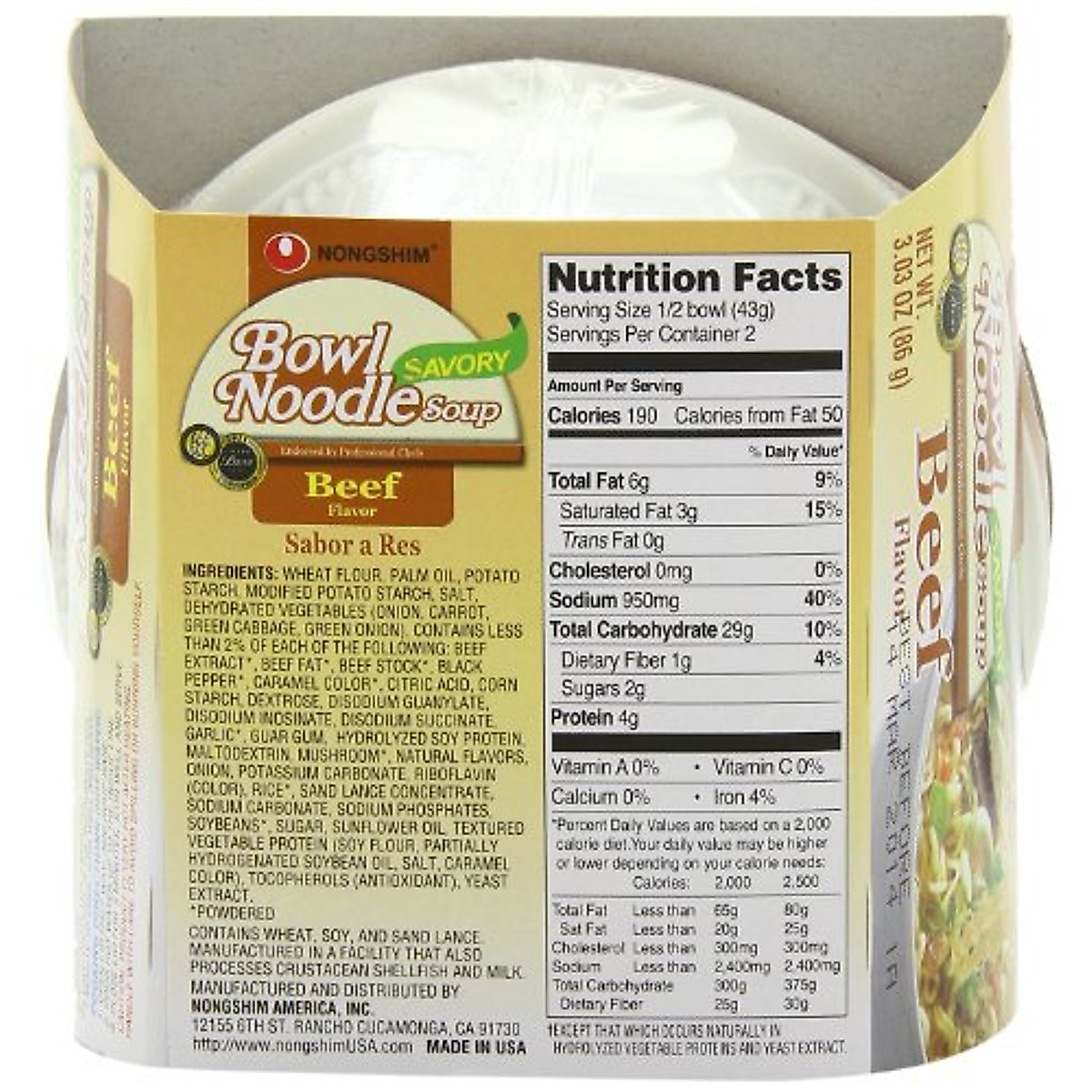 NongShim Bowl Noodle Soup, Beef, 3.03 Ounce (Pack of 12)