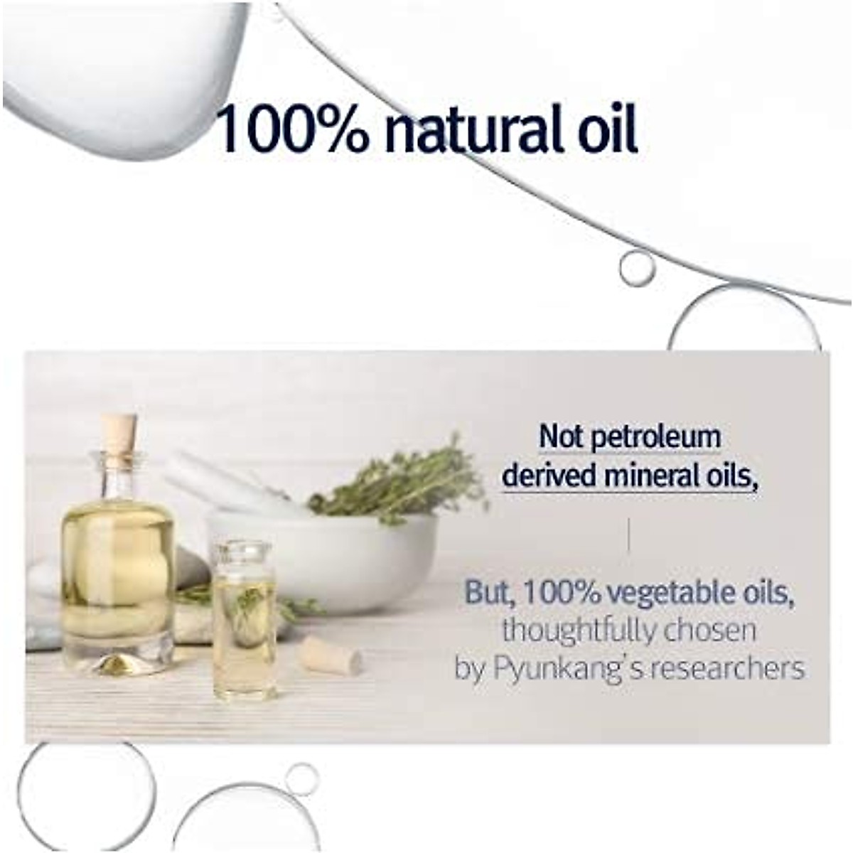 Pyunkang Yul Face Oil for All Skin Types - 100% Natural Vitamin E Oil From Shea Butter, Pure Vitamin C Oil from Lemon & Bergamot, Lavender & Rosemary Leaf Oil Calm Irritated Skin 0.9 Fl. Oz