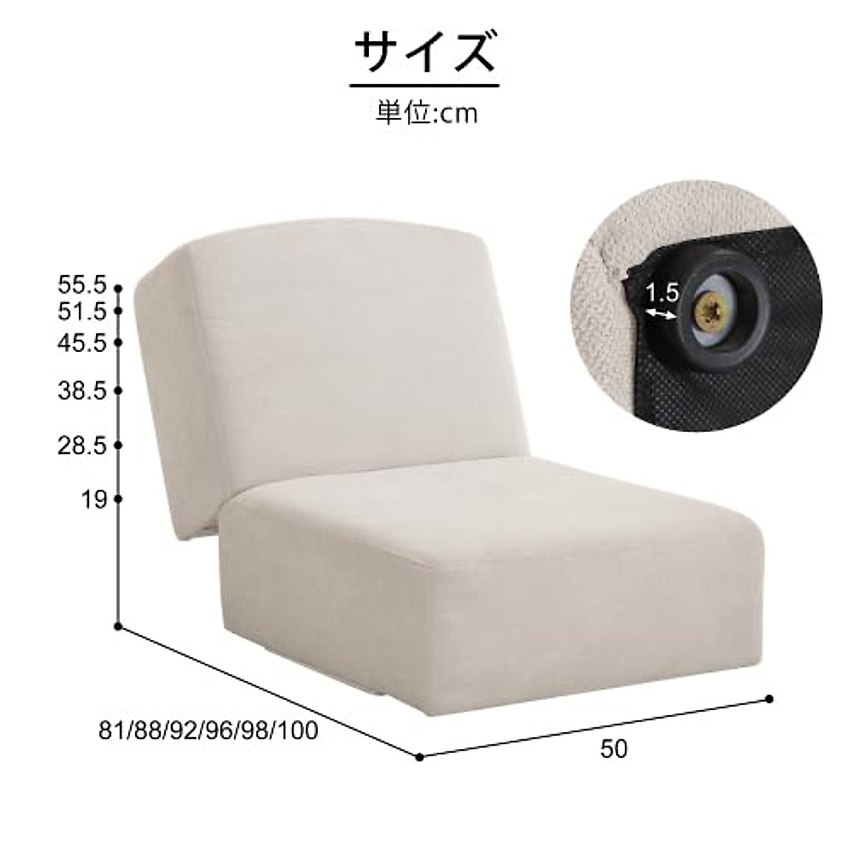 オーエスジェイ(OSJ) Sofa Bed, Floor Sofa, Compact, Low Sofa, for Kotatsu Sofa, Stylish, Multi-Functional Sofa