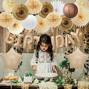 Brown Birthday Party Decorations Rustic Natural Birthday Tan Brown Ivory Paper Fans Paper Pom Poms Flowers Happy Birthday Foil Balloons for Baby Shower Woodland Teddy Bear Birthday Party Decoration