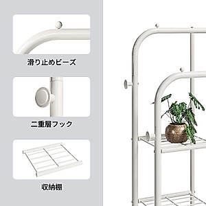 JOISCOPE Double Rods Portable Garment Rack for Hanging clothes, 49.6 * 62.2 Inch Metal Clothing Rack with Bottom Shelves and 4 Hooks,Freestanding Clothes Rack for Bedroom,Space Saving, White