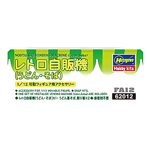 Hasegawa 1/12 Scale Nostagic Vending Machine Udon Soba - Plastic Model Building Kit # 62012