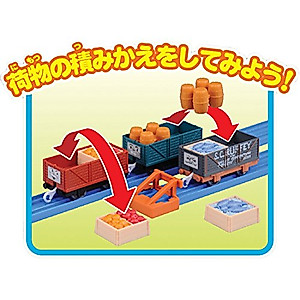 Tomica PraRail Thomas & Friends Train Freight Loading Set (Model Train)