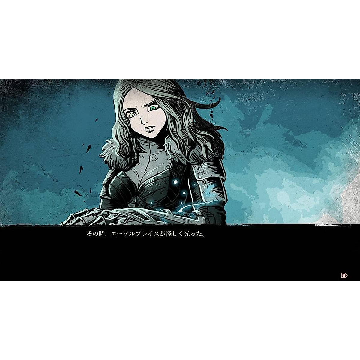 Vambrace: Cold Soul (Multi-Language)