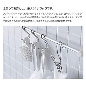 Muji Stainless Hook - S