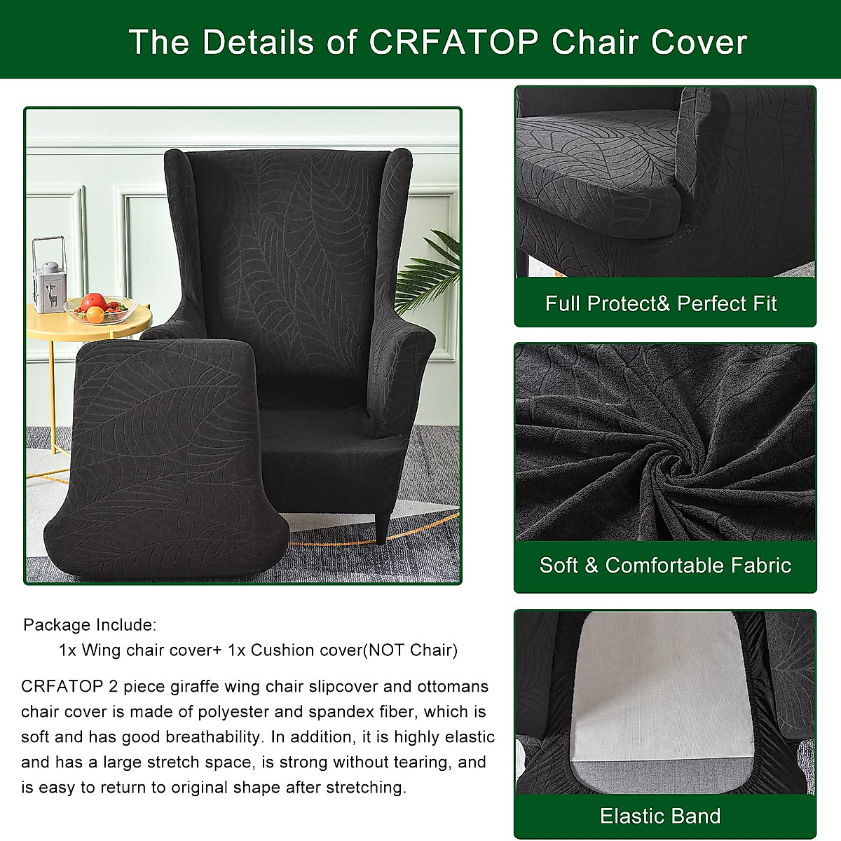 CRFATOP Jacquard Wingback Chair Slipcovers 2 Piece Stretch Leaf Wingback Chair Cover Polyester Fabric Wing Armchair Covers with Elastic Bottom for Living Room Bedroom Wingback Chair,A08