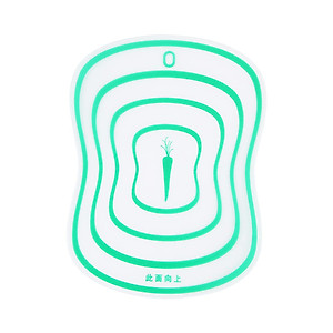 Cutting Board, Transparent Cutting Plate, Plastic Cutting Board, Hangable Kitchen Cutting Board, Frosted Chopping Board(S,green)