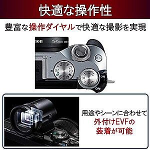 Canon mirrorless Single-Lens Camera EOS M6 Lens Kit (Silver) EF-M15-45mm F3.5-6.3 is STM- International Version (No Warranty)