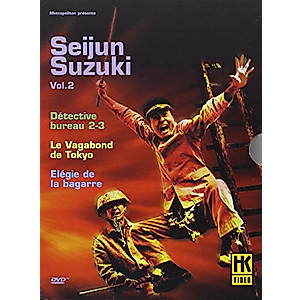 Coffret Seijun Suzuki - Vol.2 : Détective Bureau 2-3 / Le vagabond de Tokyo / Elégie de la bagarre - Édition 3 DVD