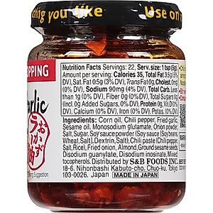 S&B Chili Oil with Crunchy Garlic, 3.88 Fl Ounce