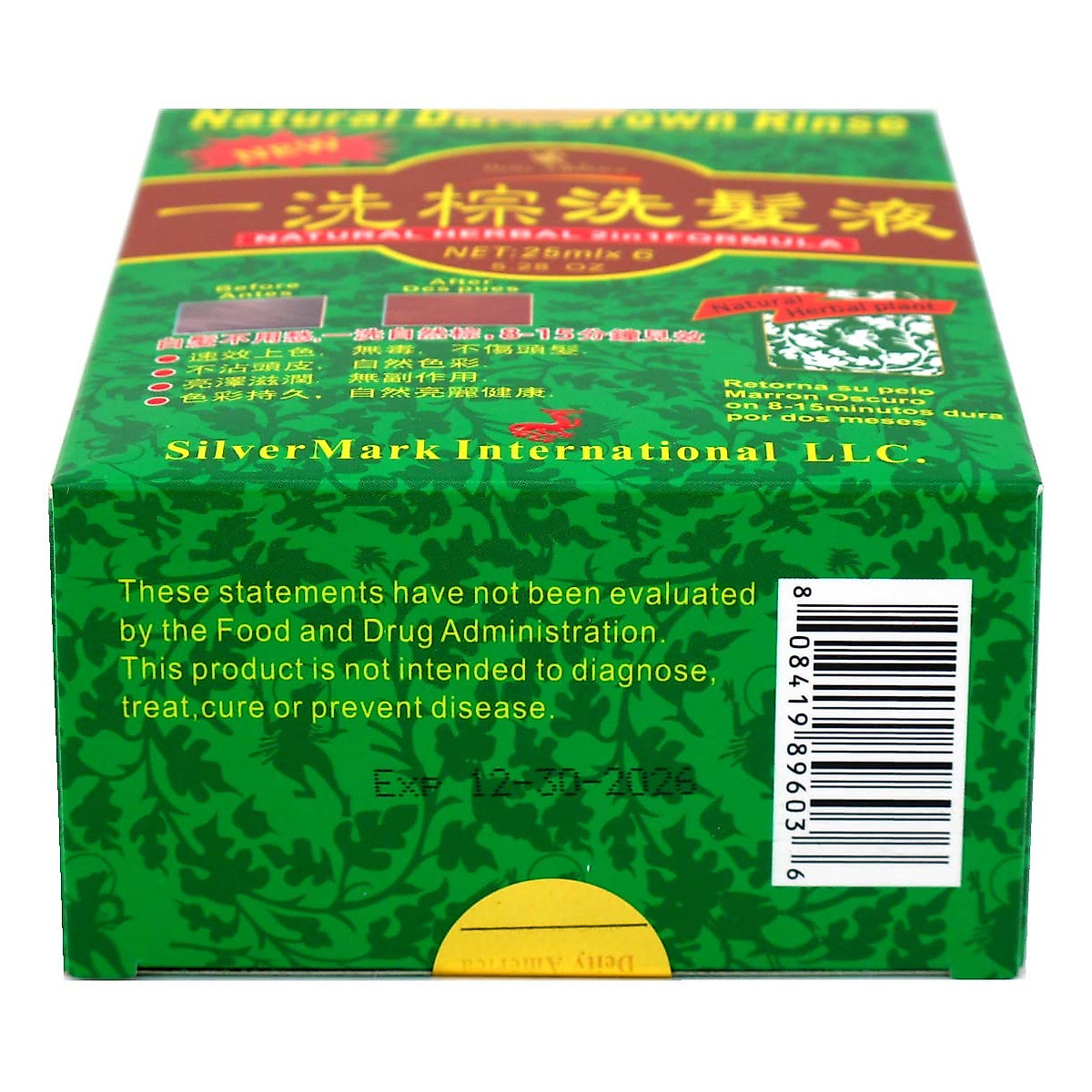 Deity Shampoo Color Change Kit Natural Herbal 2N1 Dark Brown