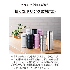 Kyocera Travel Mug with Twist Top, 17oz, Jet Black