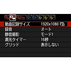 Canon EOS 60D 18 MP CMOS Digital SLR Camera (Body Only) - International Version