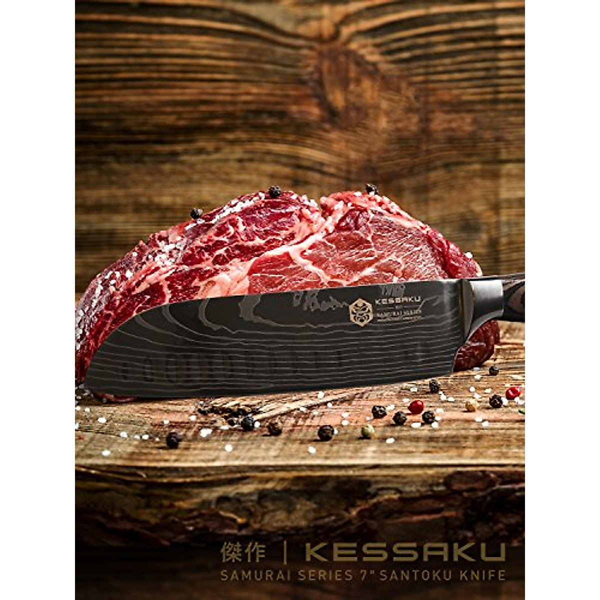 KESSAKU Santoku Knife - 7 inch - Samurai Series - Razor Sharp Kitchen Knife - Forged 7Cr17MoV High Carbon Stainless Steel - Wood Handle with Blade Guard