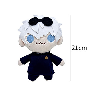 Lzrong Anime Geto Suguru Plush Doll Figures,Cute Cartoon Soft Stuffed Throw Hug Pillow Cushion Home Decoration Collectible Gift for Fans 21cm/8.26 inch