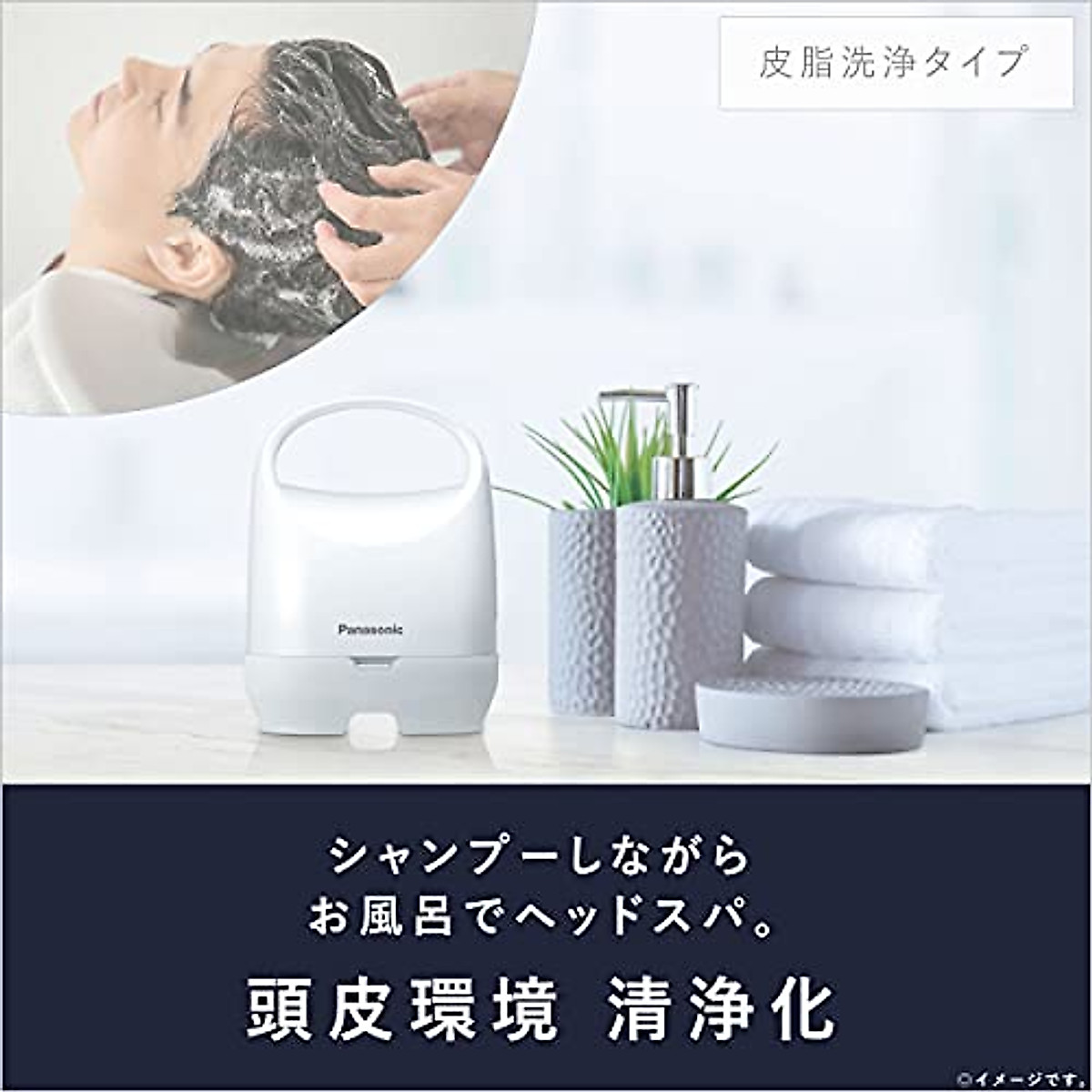 Panasonic EH-HM7G-W [Scalp Esthetic Sebum Cleaning Type White] AC100-240V Shipped from Japan 2021 Released