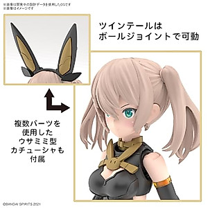 Bandai Hobby - 30 Minute Sisters - #11 SIS-Tc20g Tukirna-Diearth (Innocente Form), Bandai Spirits 30 MS Model Kit