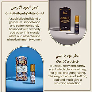 Dukhni Ma’amoul  Attar Oil Set | العطار العربي | Authentic Arabic Fragrance Oils| 100% Halal Blends, Ramadan Eid Gifting | Oud Mukhalat, Oud Mubakhar, Oud Abyad, Oud Ya Aini, Attar Al Bakhoor, Ambar Oud - 6ml each