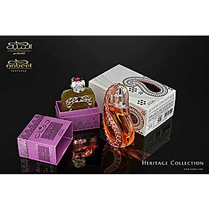 LAMYA (Concentrated Perfume Oil) 25ML (0.8 oz) I HERITAGE COLLECTION I Featuring Notes: Lemon, Rose, Saffron, Amberwood, Teck, Oud, Vetiver, White Musks I by Nabeel Perfumes