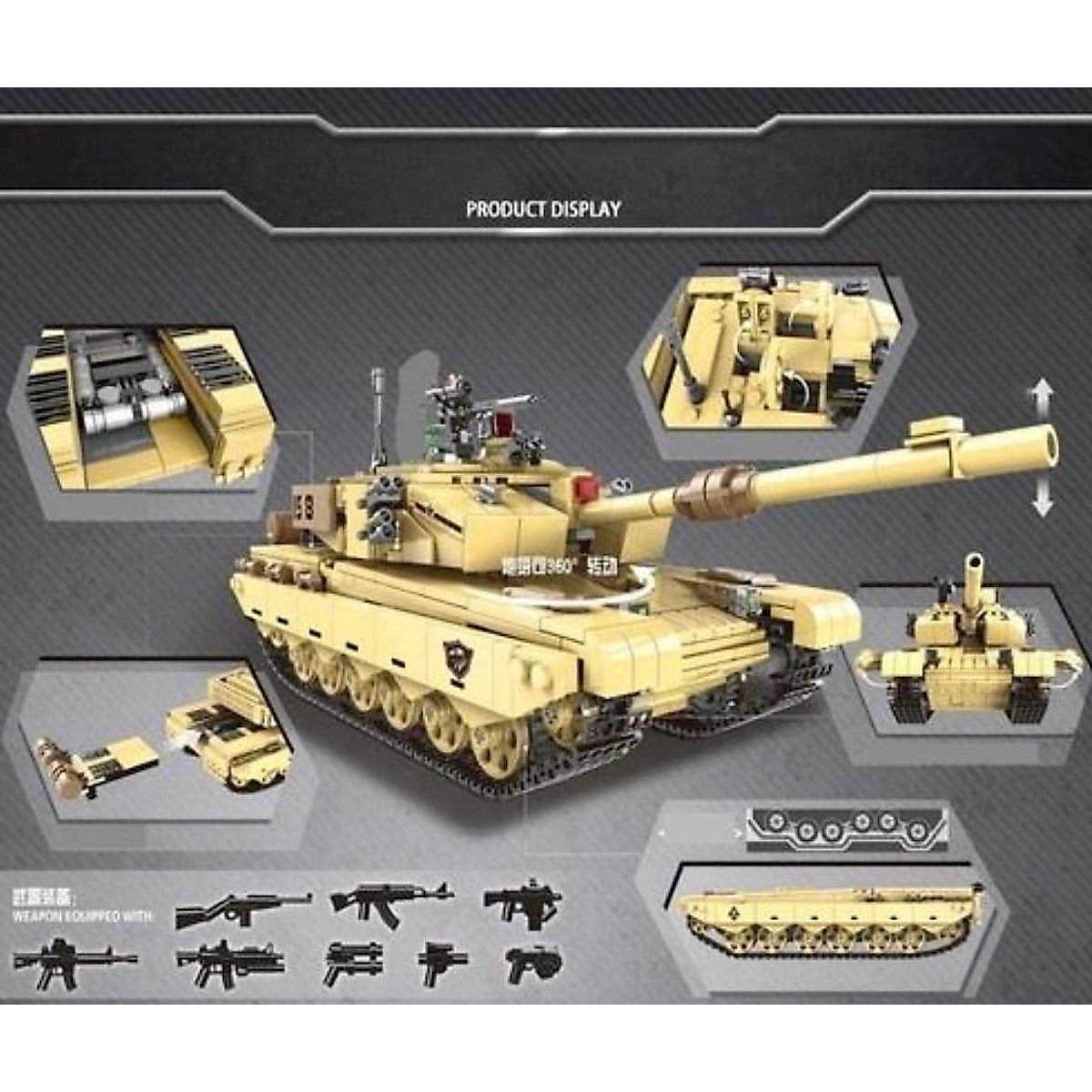 General Jim's Type 99 Main Battle Tank Building Block Alternative Bricks Set, 1,340 Pieces – Realistic Design with Rotating Turret, Moving Cannon, and Functional Suspension