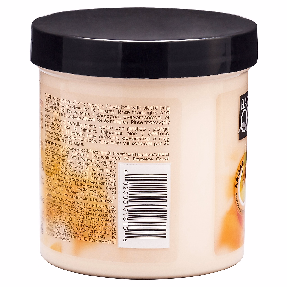 Elasta Qp Argan Oil Soy Ultra Hydration Deep Conditioner 15 Oz