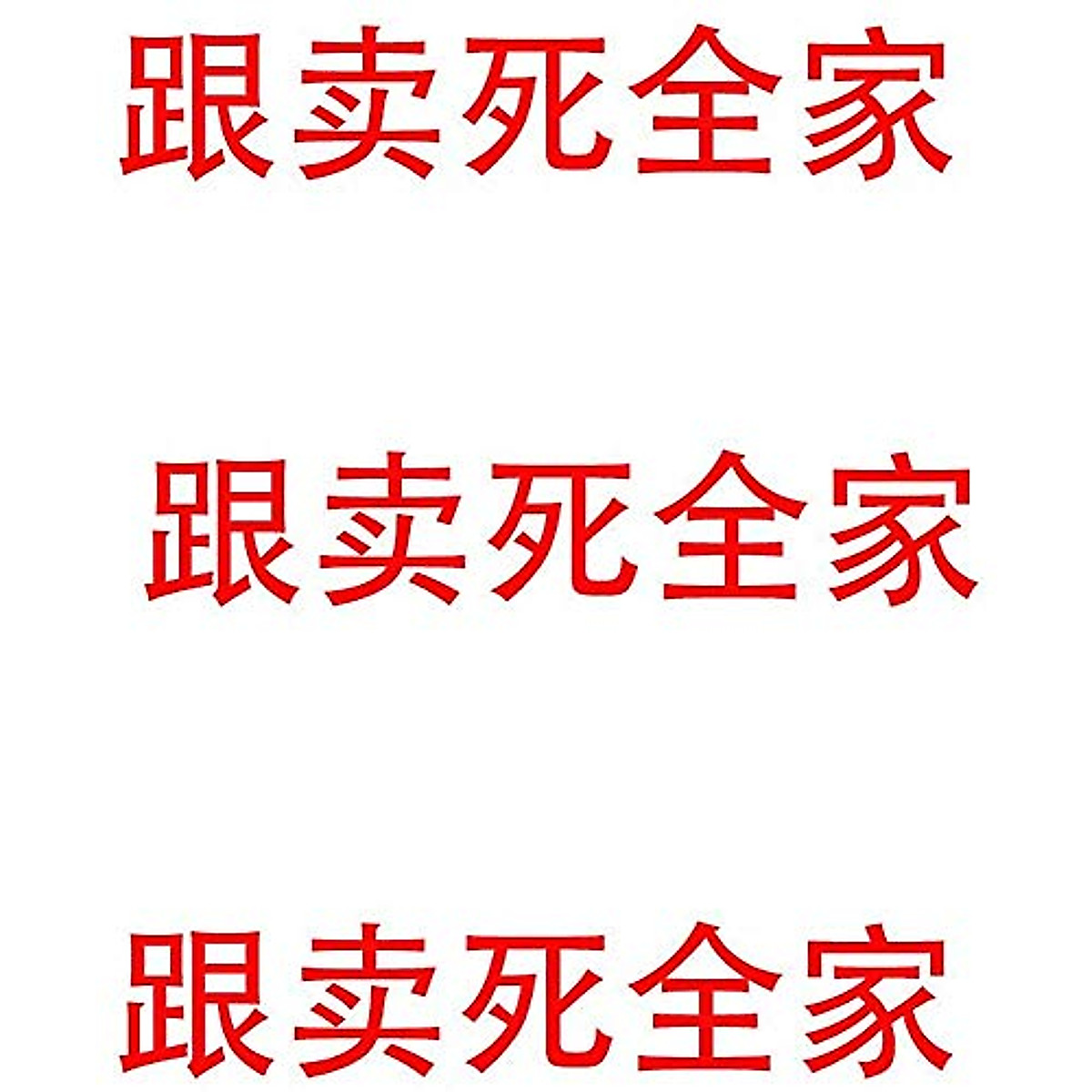 Infant Toddler Beanie Woolen Hat Pure Color Winter Twist Double Pom Pom Wool Knitted Cap for 0-3 Years Old (A- Beige, 0-3 Years Old)