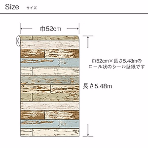 NuWallpaper NU1689 Bohemian Damask Indigo Peel & Stick Wallpaper, Blue