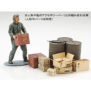 TAMIYA 1/35 U.S. 10-in-1 Ration Cartons WWII TAM12689 Plastic Models Armor/Military 1/35