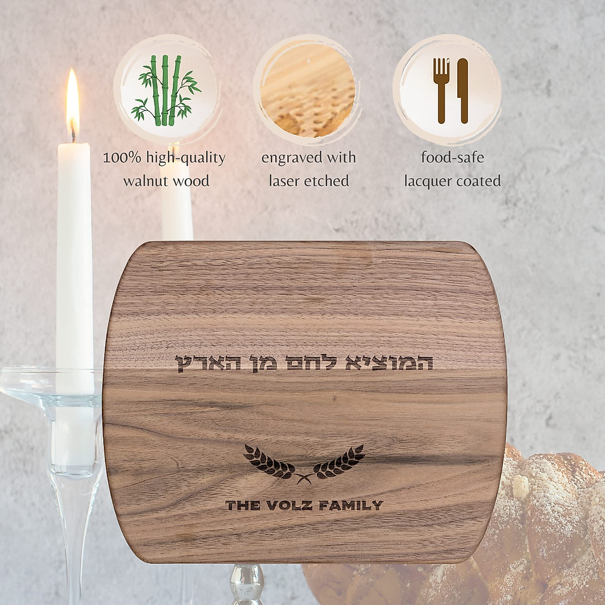 Personalized Challah Board, 100% Wood, Jewish Gifts, Challah Bread Board, Challah Platter