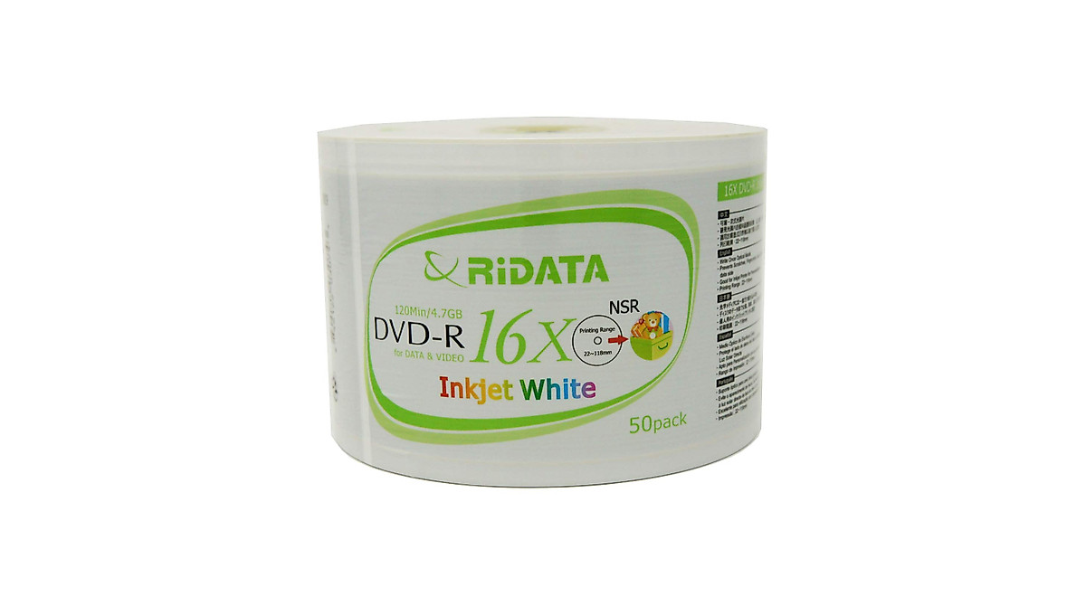 Ridata DVD-R 200 Pack: 16X Printable Discs